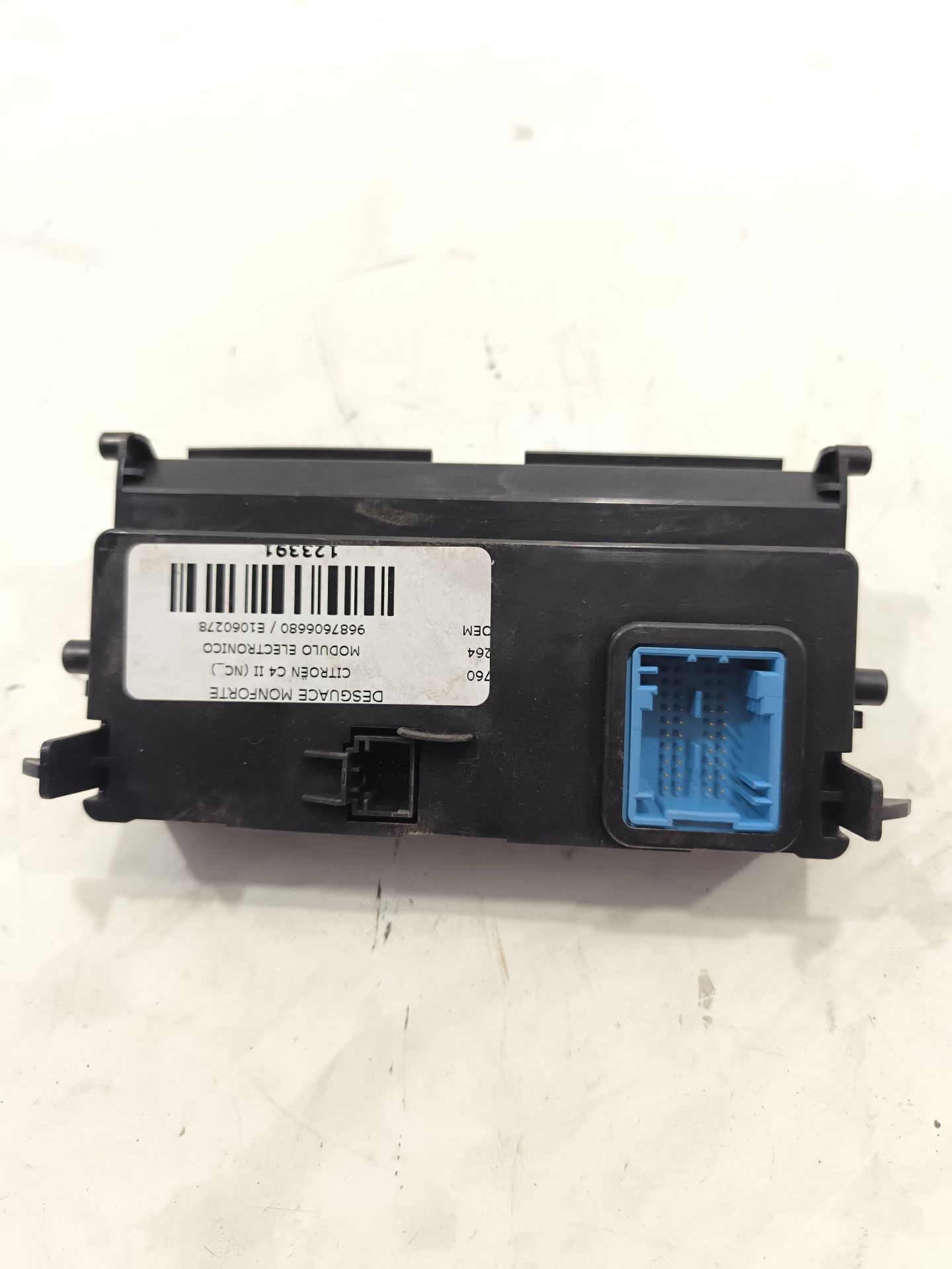 9823959280 - TP1227720710 ELETTROVENTOLA / 117883 PER PEUGEOT 2008 II ...